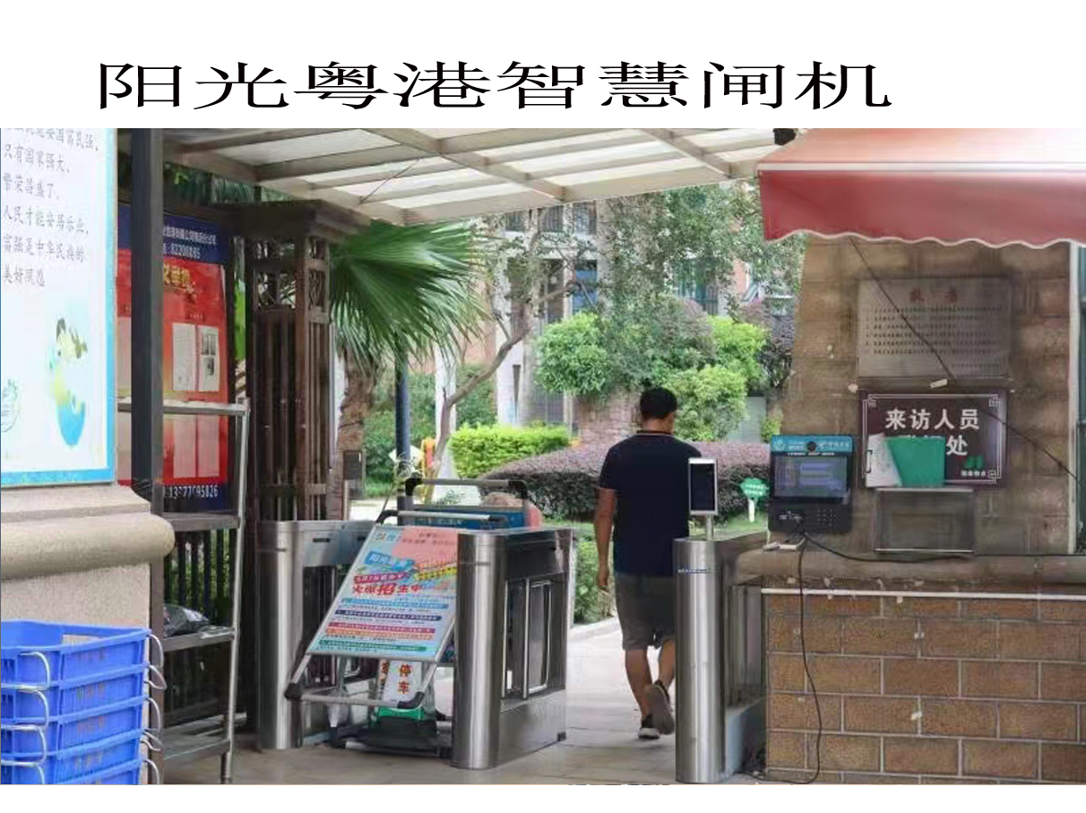 东莞市达维电子科技有限公司 - 东莞市达维电子科技有限公司